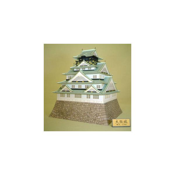 在庫状況：お取り寄せ/お届け：2〜3週間/※画像はイメージです。実際の商品とは異なる場合がございます。組み立て簡単! 　塗装不要! 　ペーパークラフトでもプラモデルでもない、今までにない新感覚キット、それが(みにちゅあーとキット)です。こち...