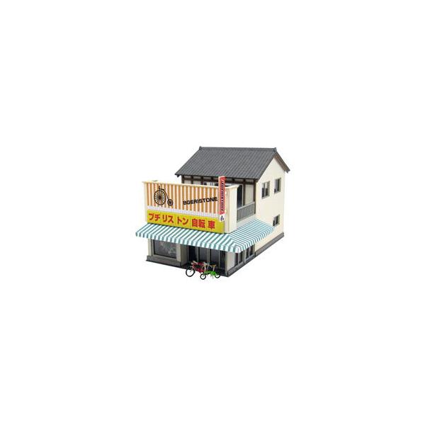 在庫状況：お取り寄せ/お届け：2〜3週間/2016年09月 発売/※画像はイメージです。実際の商品とは異なる場合がございます。さんけい 1/150 自転車屋 みにちゅあーとキット・なつかしのジオラマシリーズです。