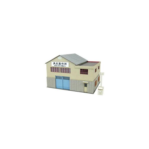 在庫状況：お取り寄せ/お届け：2〜3週間/2017年01月 発売/※画像はイメージです。実際の商品とは異なる場合がございます。さんけい 1/150 なつかしのジオラマシリーズ 町工場Bです。