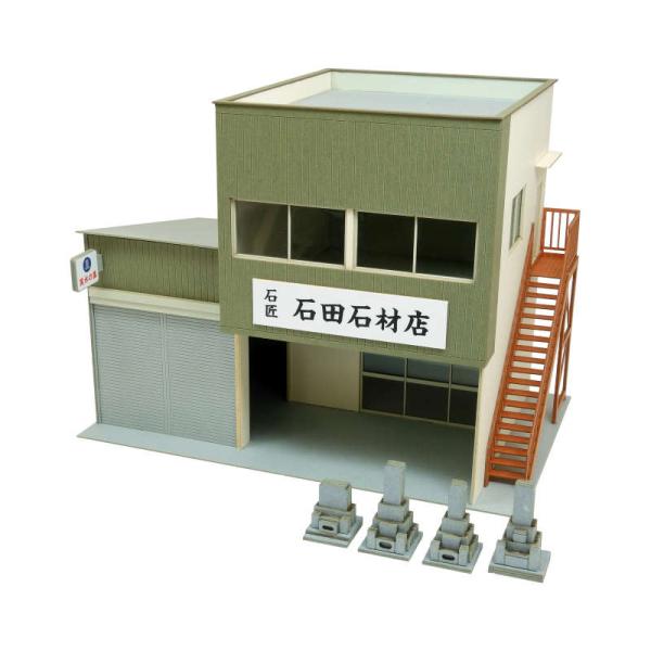 在庫状況：お取り寄せ/お届け：2〜3週間/2021年08月 発売/※画像はイメージです。実際の商品とは異なる場合がございます。さんけい　1/80 みにちゅあーと 情景シリーズ 街角のお店-14です。