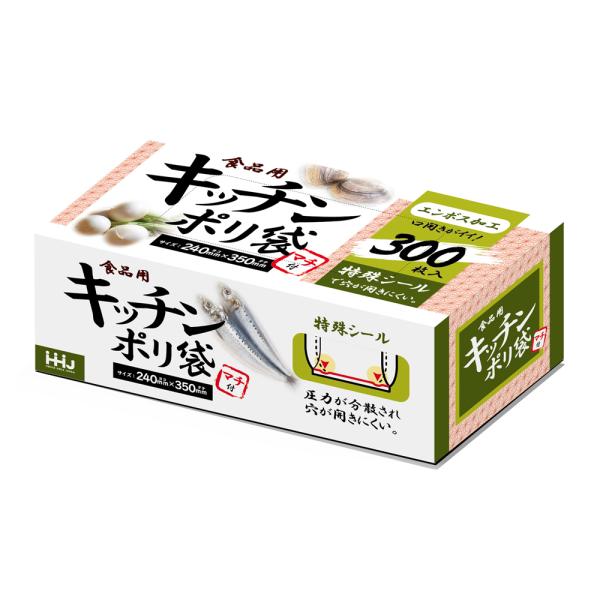 在庫状況：お取り寄せ/※火のそばに置かないでください。※直火やオーブン、電子レンジでに加熱調理はできません。※湯煎調理には使用できません。◆特殊シールで圧力が分散され、穴が開きにくい。◆エンボス加工。◆マチ付き。/[KB08]