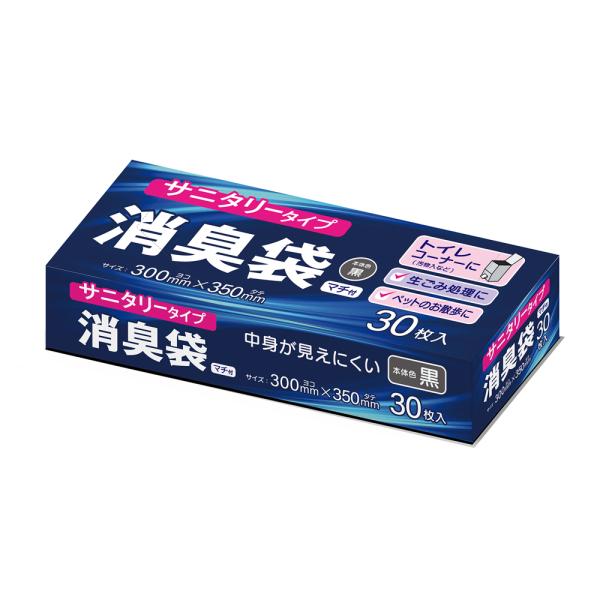 在庫状況：お取り寄せ/※全ての臭いを完全に抑えるわけではありません。※対象物を入れたあとはしっかり結んでください。※火のそばに置かないでください。◆トイレコーナー(汚物入など)、生ゴミの処理、ペットのお散歩などに。◆高性能消臭剤配合。◆通常...