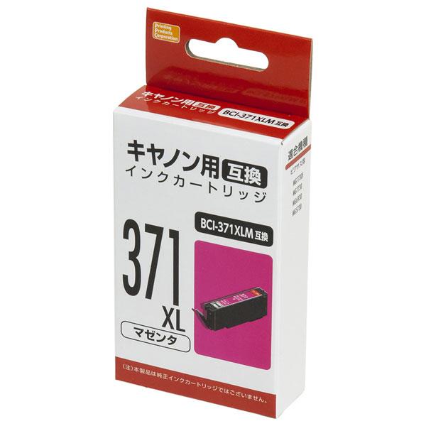 在庫状況：お取り寄せ/※互換インクのため、純正インクと色合いが異なる場合がございます。※対応プリンタをお確かめの上、ご注文ください。◆キヤノン対応の互換インク◆対応純正商品：BCI-371XLY◆対応プリンタ：PIXUS TS9030、TS...