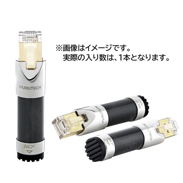 在庫状況：お取り寄せ/2024年08月 発売/※画像はイメージです。製品は1本単位の販売となります。◆機器のLAN端子に取り付ける事で音質を整える調音アクセサリー◆複数の素材を組み合わせたハウジングで制振し音のバランスを整えます。/[NCF...