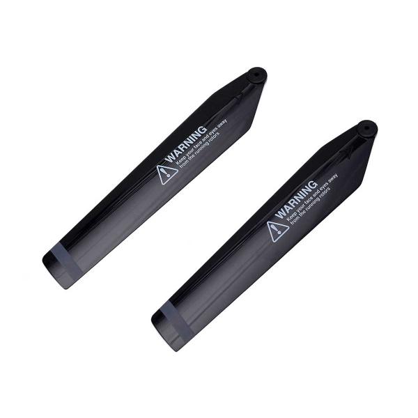 在庫状況：お取り寄せ/※画像はイメージです。実際の商品とは異なる場合がございます。G-FORCE メインローター(GhostEye/HawkEye/IncredibleAT用)です。