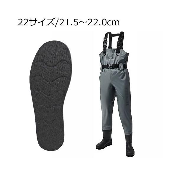 在庫状況：お取り寄せ/◆お子様の安全性を考えて、軽くて動きやすいナイロン素材を採用したジュニアウェーダー。/[OH005F22グレ]