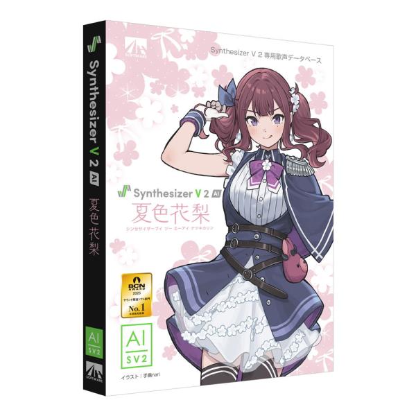 在庫状況：お取り寄せ/お届け：約1週間/2026年03月 発売/※メディア：DVD-ROM※最新の動作環境は製品ページをご確認ください。※DVD-ROMドライブが無い環境でも、インターネット経由でソフトウェアをインストールいただけます。※動...
