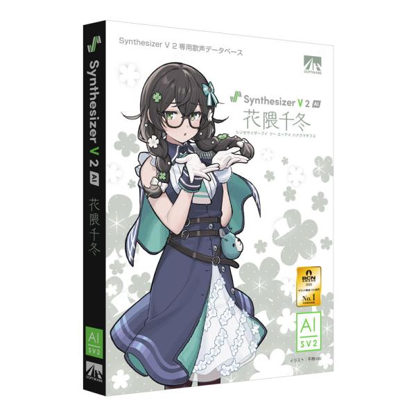 在庫状況：お取り寄せ/お届け：約1週間/2026年03月 発売/※メディア：DVD-ROM※最新の動作環境は製品ページをご確認ください。※DVD-ROMドライブが無い環境でも、インターネット経由でソフトウェアをインストールいただけます。※動...