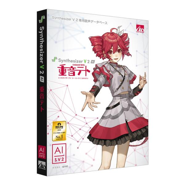 在庫状況：お取り寄せ/2025年11月 発売/※この商品はパッケージ(DVD-ROM)版です。◆(Synthesizer V2 AI 重音テト)は (小山乃舞世)の声を元に制作した、エイジレスで癖がなくまっすぐな歌声データベース。【Wind...