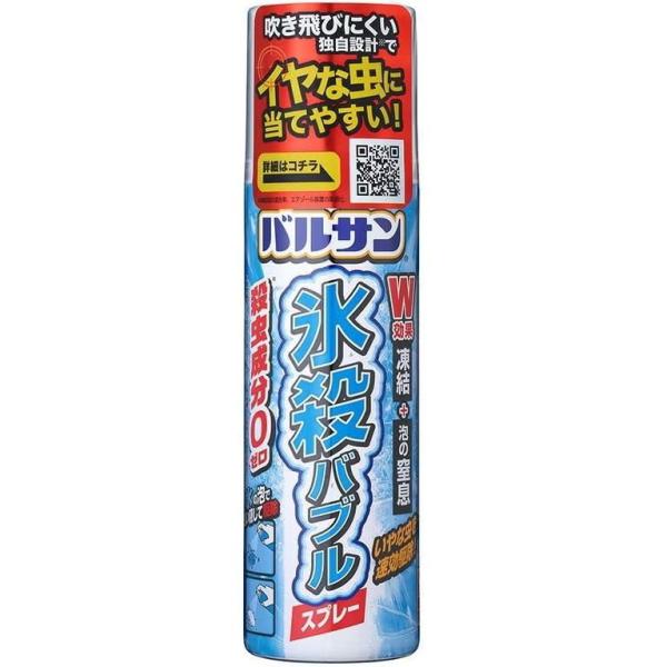 在庫状況：お取り寄せ/お届け：1〜2週間/※仕様及び外観は改良のため予告なく変更される場合がありますので、最新情報はメーカーページ等にてご確認ください。◆凍結と泡の窒息のW効果!◆凍結と窒息のダブル効果でいやな虫を速効駆除するスプレーです。...