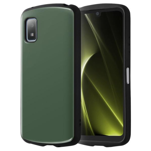 在庫状況：お取り寄せ/2023年07月 発売/※対応機種をお確かめの上、ご購入ください。◆とにかく強い2重構造。衝撃をやわらげる上下のエアクッション構造。◆ケース内側のハニカム構造で衝撃から端末を護る。◆画面を下向きに置いても傷が付きにくい...