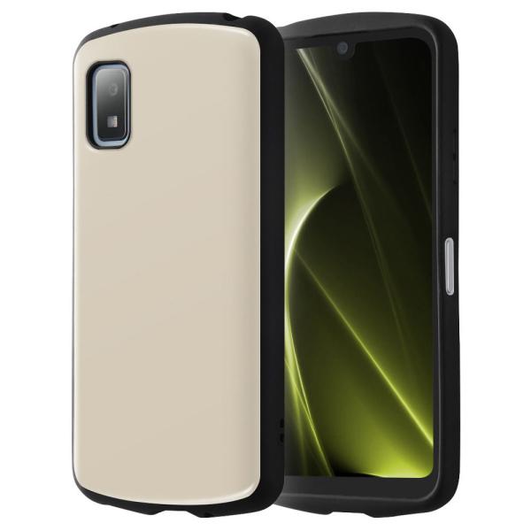 在庫状況：お取り寄せ/2023年07月 発売/※対応機種をお確かめの上、ご購入ください。◆とにかく強い2重構造。衝撃をやわらげる上下のエアクッション構造。◆ケース内側のハニカム構造で衝撃から端末を護る。◆画面を下向きに置いても傷が付きにくい...