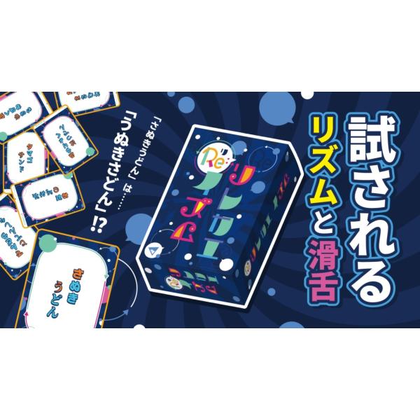 在庫状況：お取り寄せ/2025年06月 発売/※画像はイメージです。実際の商品とは異なる場合がございます。※同一と思われるお客様より大量のご注文をいただいた場合、ご注文をお取り消しとさせていただく場合がございます。Re：リレカエイズムは、リ...