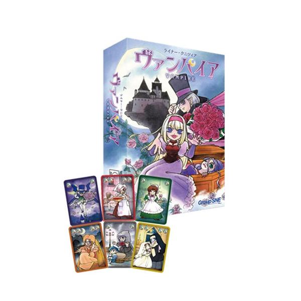 在庫状況：お取り寄せ/2018年12月 発売/※画像はイメージです。実際の商品とは異なる場合がございます。※同一と思われるお客様より大量のご注文をいただいた場合、ご注文をお取り消しとさせていただく場合がございます。(ヴァンパイア)はトランシ...