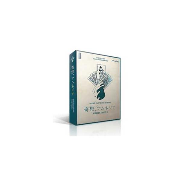 在庫状況：お取り寄せ/2021年12月 発売/※画像はイメージです。実際の商品とは異なる場合がございます。※同一と思われるお客様より大量のご注文をいただいた場合、ご注文をお取り消しとさせていただく場合がございます。MYSTERY PARTY...
