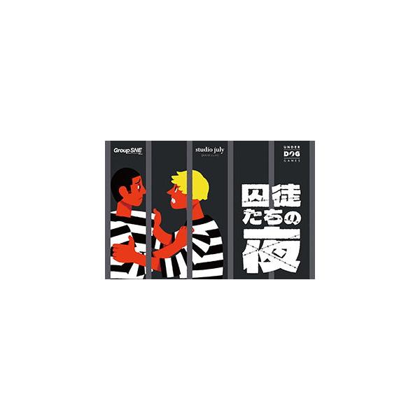 【発売日：2026年06月30日】予約受付中/2026年06月〜2026年07月頃 発売予定/※画像はイメージです。実際の商品とは異なる場合がございます。※同一と思われるお客様より大量のご注文をいただいた場合、ご注文をお取り消しとさせていた...