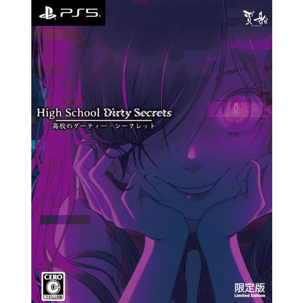 【発売日：2026年11月26日】予約受付中/◆2026年11月26日 発売予定/※外付特典(Joshinオリジナル)：オリジナルステッカー/※一回のご注文で同じ発売日の予約商品を複数ご購入の場合、発売延期となりました予約商品のみ、一旦ご注...