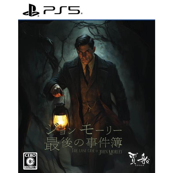 【発売日：2026年06月04日】予約受付中/2026年06月04日 発売予定/※外付特典：コースター/※一回のご注文で同じ発売日の予約商品を複数ご購入の場合、発売延期となりました予約商品のみ、一旦ご注文をお取り消しさせていただきます。19...