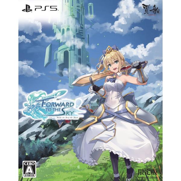 【発売日：2026年07月09日】予約受付中/2026年07月09日 発売予定/※一回のご注文で同じ発売日の予約商品を複数ご購入の場合、発売延期となりました予約商品のみ、一旦ご注文をお取り消しさせていただきます。唯我独尊！ワガママ気ままなお...