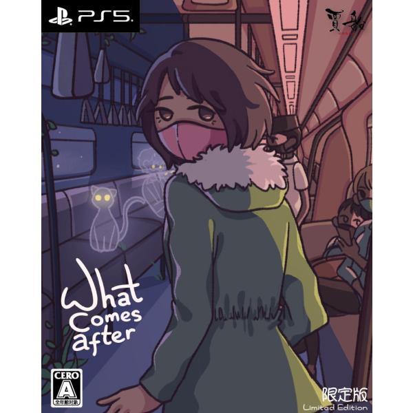 【発売日：2026年07月23日】予約受付中/2026年07月23日 発売予定/※外付特典：コースター/※一回のご注文で同じ発売日の予約商品を複数ご購入の場合、発売延期となりました予約商品のみ、一旦ご注文をお取り消しさせていただきます。心と...