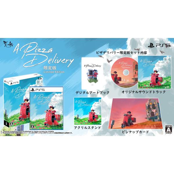 【発売日：2026年08月27日】予約受付中/2026年08月27日 発売予定/※外付特典：コースター/※一回のご注文で同じ発売日の予約商品を複数ご購入の場合、発売延期となりました予約商品のみ、一旦ご注文をお取り消しさせていただきます。繋が...