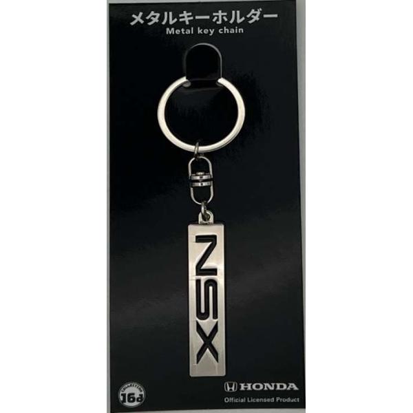 在庫状況：お取り寄せ/◆2023年09月 発売/※画像はイメージです。実際の商品とは異なる場合がございます。ジュウロクホウイ Honda NSX(NA1)PRロゴ メタルキーホルダーです。