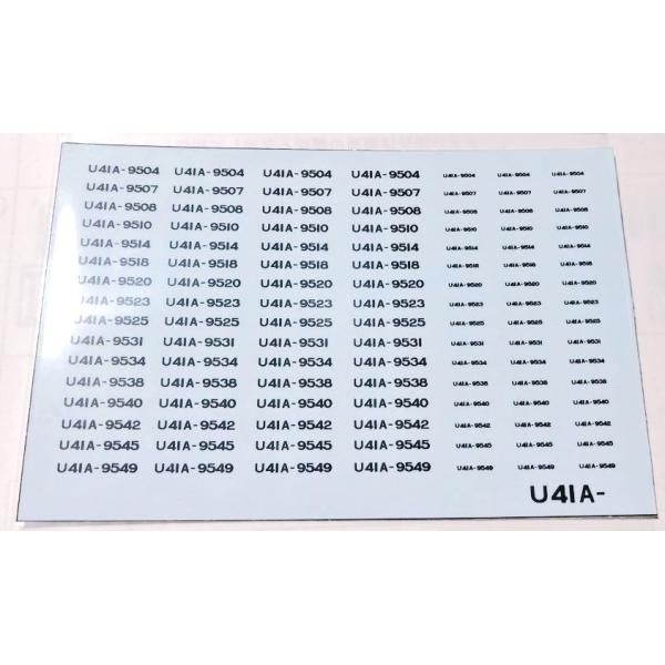 在庫状況：お取り寄せ/お届け：1〜2ヶ月/2024年03月 発売/※画像はイメージです。実際の商品とは異なる場合がございます。IORI工房のHOゲージ用、U41A用番号変更デカール です。