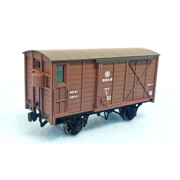 在庫状況：お取り寄せ/お届け：1〜2ヶ月/2024年12月 発売/※画像はイメージです。実際の商品とは異なる場合がございます。※本製品は未塗装ペーパーキットです。IORI工房のHOゲージペーパーキット、羽後交通ワフ1形 ペーパーキットです。