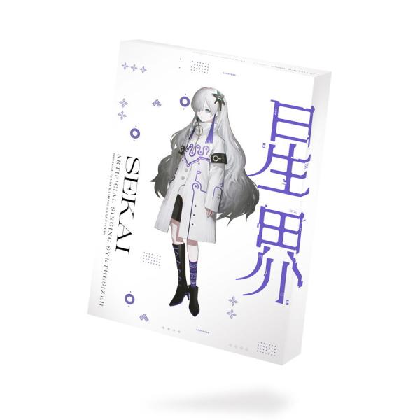 在庫状況：お取り寄せ/2022年05月 発売/◆バーチャルシンガーヰ世界情緒の音楽的同位体として生まれた人工歌唱ソフトウェアです。◆音楽的同位体 可不(KAFU)に続きCeVIO AIとKAMITSUBAKI STUDIOのコラボレーション...
