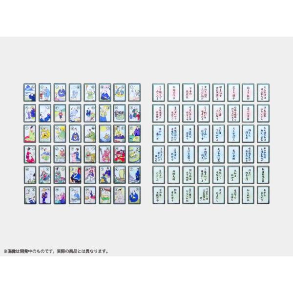 【発売日：2026年06月30日】予約受付中/2026年06月〜2026年07月頃 発売予定/※画像はイメージです。実際の商品とは異なる場合がございます。※本商品は組み立て式プラスチックモデルです。※セット内容以外の商品は付属しません。※転...