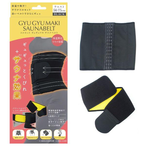 在庫状況：お取り寄せ/お届け：約2週間/2024年04月 発売/※使用感には個人差があります。※着用により気分が悪くなったり、痛みやしびれなどの不快感、かゆみ、発疹等の異常を感じた際は直ちにご使用を中止してください。衛生上の観点から、お届け...