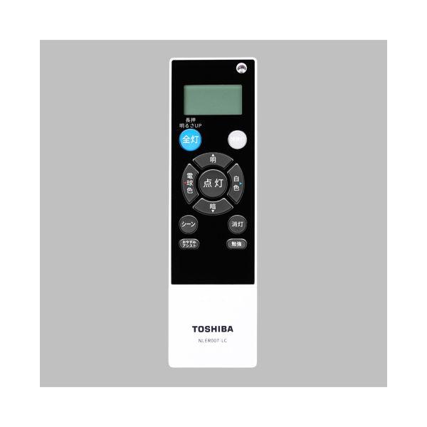 在庫状況：お取り寄せ/お届け：約2週間◆東芝 照明用純正リモコン・対応機種：NLEP08000A-LC/NLEP12000A-LC/NLEH08021A-LC/NLEH08021A-LC/NLEH08011B-LC/NLEH10011B-L...