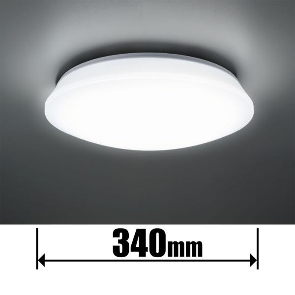 在庫状況：お取り寄せ/2025年11月 発売/◆どのような空間にも合うシンプルなデザインで、すっきりとした空間を実現する小形のLEDシーリングライト◆光学レンズ設計によりセード面がムラなくきれいに光る◆21段階の光色を実現する調色機能・年齢...