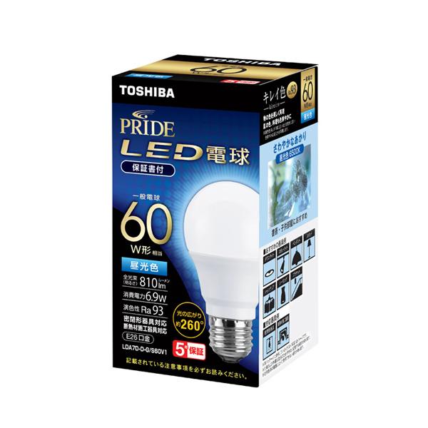 在庫状況：お取り寄せ/※人感センサー、明るさセンサー付などの自動点灯器具では使用できません。・明るさ(全光束)：810lm・一般電球60W形相当・配光角：260度・口金：E26・密閉形器具：対応・断熱材施工器具：対応/[LDA7DDGS60V1]