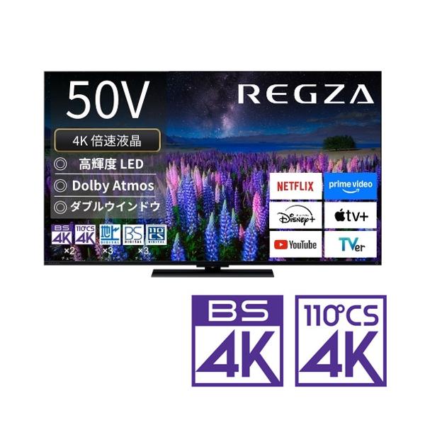 在庫状況：在庫あり/4日〜7日で出荷/2025年04月 発売/【ご購入前に必ずご確認下さい】■離島、山間部及び一部の遠隔地はご注文をお受けできません。■B〜Dエリアはお届けまでに追加の日数をいただく場合があります。■ご注文はお1人様1台まで...