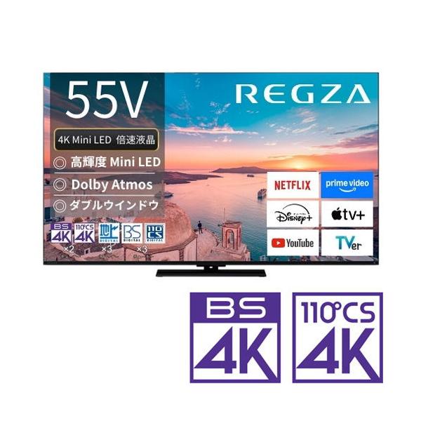 在庫状況：お取り寄せ/お届け：2〜3週間/2025年04月 発売/【ご購入前に必ずご確認下さい】■離島、山間部及び一部の遠隔地はご注文をお受けできません。■B〜Dエリアはお届けまでに追加の日数をいただく場合があります。■ご注文はお1人様1台...