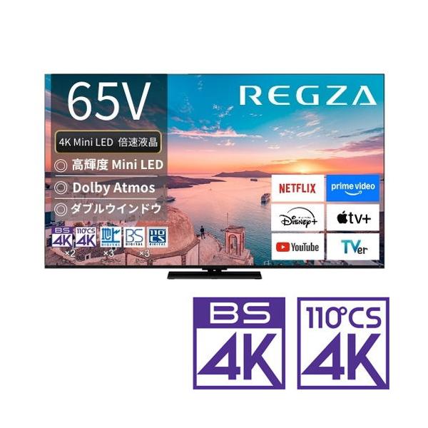 在庫状況：在庫あり/4日〜7日で出荷/2025年04月 発売/【ご購入前に必ずご確認下さい】■離島、山間部及び一部の遠隔地はご注文をお受けできません。■B〜Dエリアはお届けまでに追加の日数をいただく場合があります。■ご注文はお1人様1台まで...