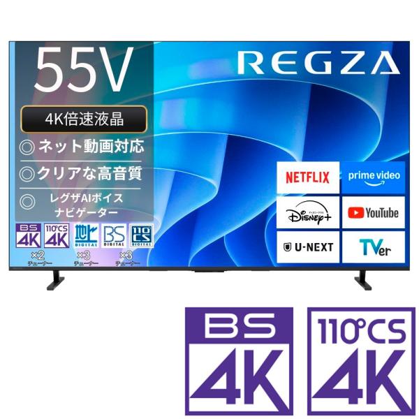 在庫状況：在庫あり/4日〜7日で出荷/2025年10月 発売/【ご購入前に必ずご確認下さい】■離島、山間部及び一部の遠隔地はご注文をお受けできません。■B〜Dエリアはお届けまでに追加の日数をいただく場合があります。■ご注文はお1人様1台まで...