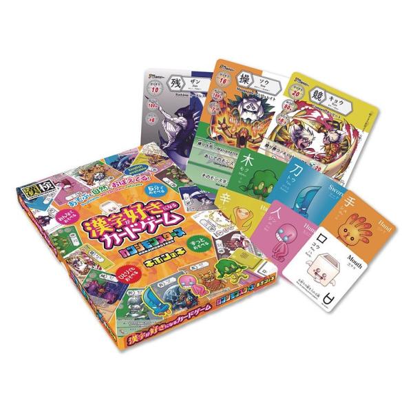 在庫状況：お取り寄せ/2026年02月 発売/※画像はイメージです。実際の商品とは異なる場合がございます。※同一と思われるお客様より大量のご注文をいただいた場合、ご注文をお取り消しとさせていただく場合がございます。公益財団法人 日本漢字能力...