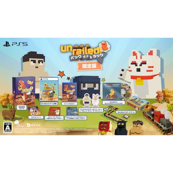 【発売日：2026年07月09日】予約受付中/2026年07月09日 発売予定/※外付特典：ICカードステッカー/※一回のご注文で同じ発売日の予約商品を複数ご購入の場合、発売延期となりました予約商品のみ、一旦ご注文をお取り消しさせていただき...