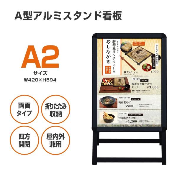 在庫状況：お取り寄せ/7日〜10日で出荷◆※屋外で使用する際は、必ずポスターに防水加工を施して下さい。※屋外でのご使用は可能ですが、本体には雨や霜などの水分が入り込みます。◆コーナーとフレームがフラットで、高級感溢れるメッキ仕上げ。◆クリア...