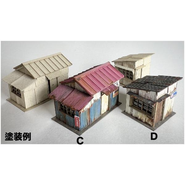 在庫状況：お取り寄せ/お届け：1〜2ヶ月/2023年06月 発売/※画像はイメージです。実際の商品とは異なる場合がございます。梅桜堂のペーパーキットストラクチャー、トタン小屋 C、Dセット【1/150スケール】です。