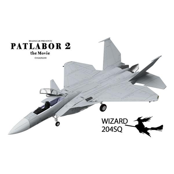 【発売日：2026年04月30日】予約受付中/2026年04月〜2026年05月頃 発売予定/※画像はイメージです。実際の商品とは異なる場合がございます。※3Dプリント製シート＆パイロットは付属しません。【ご予約商品をお求めの方へ】◆商品は...