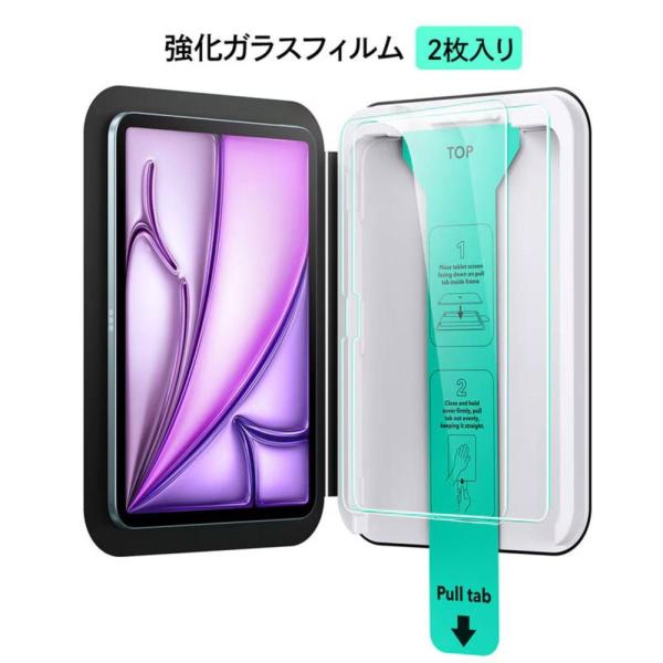 在庫状況：お取り寄せ/2026年05月 発売/※iPad本体は付属しません。※対応機種をお確かめの上、ご購入下さい。◆ESR(UltraFit 液晶保護強化ガラスフィルム)は、専用トレイを使ってズレずに簡単・正確に貼り付けできる強化ガラスフ...