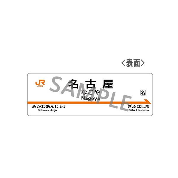 【発売日：2026年07月31日】予約受付中/2026年07月〜2026年08月頃 発売予定/※画像はイメージです。実際の商品とは異なる場合がございます。※本製品は【初回限定生産品】となります。※抱き枕本体は付属いたしません。別売りです。【...