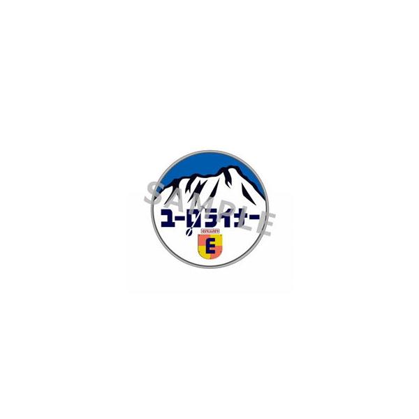 【発売日：2026年07月31日】予約受付中/2026年07月〜2026年08月頃 発売予定/※画像はイメージです。実際の商品とは異なる場合がございます。【ご予約商品をお求めの方へ】◆商品は余裕をもってメーカーへ発注しておりますが、メーカー...