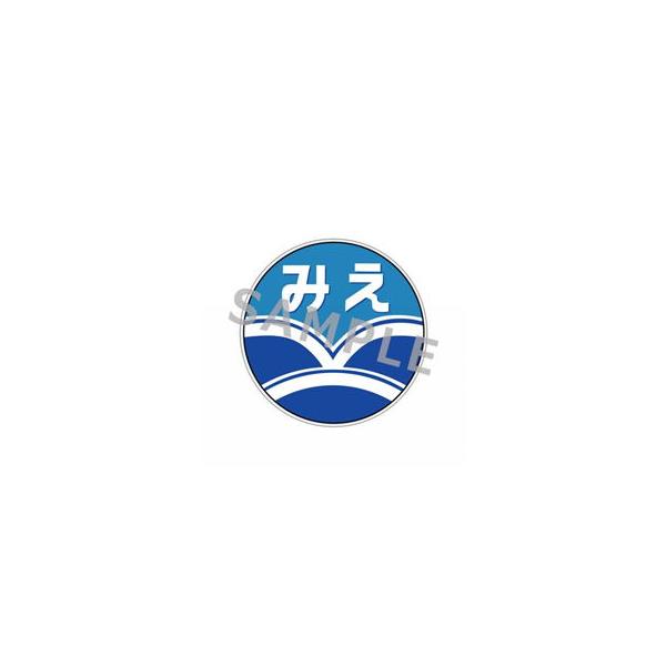 【発売日：2026年07月31日】予約受付中/2026年07月〜2026年08月頃 発売予定/※画像はイメージです。実際の商品とは異なる場合がございます。【ご予約商品をお求めの方へ】◆商品は余裕をもってメーカーへ発注しておりますが、メーカー...