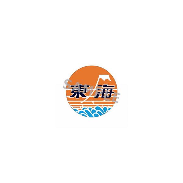 【発売日：2026年07月31日】予約受付中/2026年07月〜2026年08月頃 発売予定/※画像はイメージです。実際の商品とは異なる場合がございます。【ご予約商品をお求めの方へ】◆商品は余裕をもってメーカーへ発注しておりますが、メーカー...