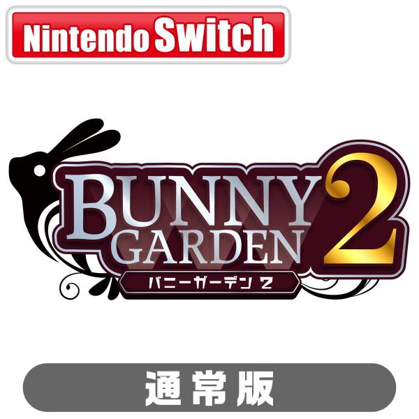 【発売日：2026年12月17日】予約受付中/◆2026年12月17日 発売予定/※外付特典：(バニーガーデン)入店証/※一回のご注文で同じ発売日の予約商品を複数ご購入の場合、発売延期となりました予約商品のみ、一旦ご注文をお取り消しさせてい...