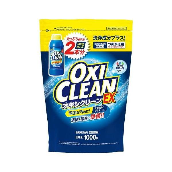 在庫状況：在庫あり/※仕様及び外観は改良のため予告なく変更される場合がありますので、最新情報はメーカーページ等にてご確認ください。◆オキシ漬けで話題の酸素系漂白剤オキシクリーン。◆衣類・住まいのガンコな汚れに。◆除菌も消臭も漂白も。◆色柄物...